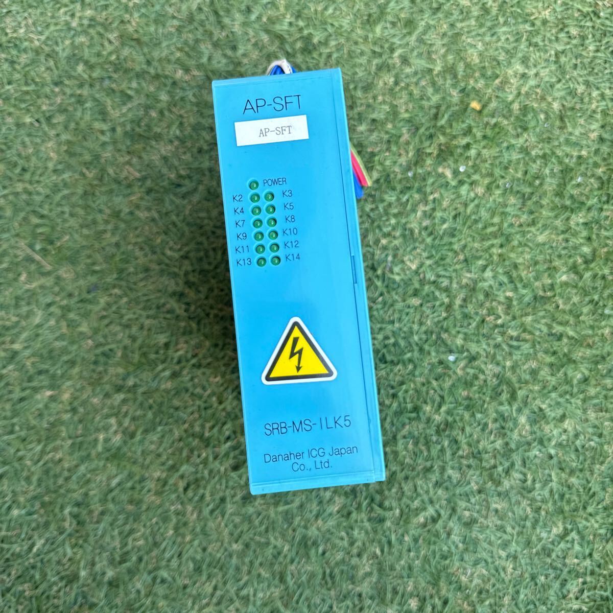 DANAHER MOTION SRB-MS-ILK5 / SRBMSILK5 AP-SFT – TENNOMACHINE SHOP