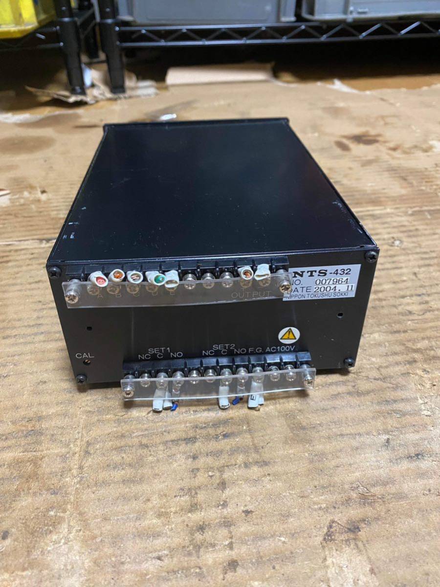 デジタル表示計NTS-432 – TENNOMACHINE SHOP