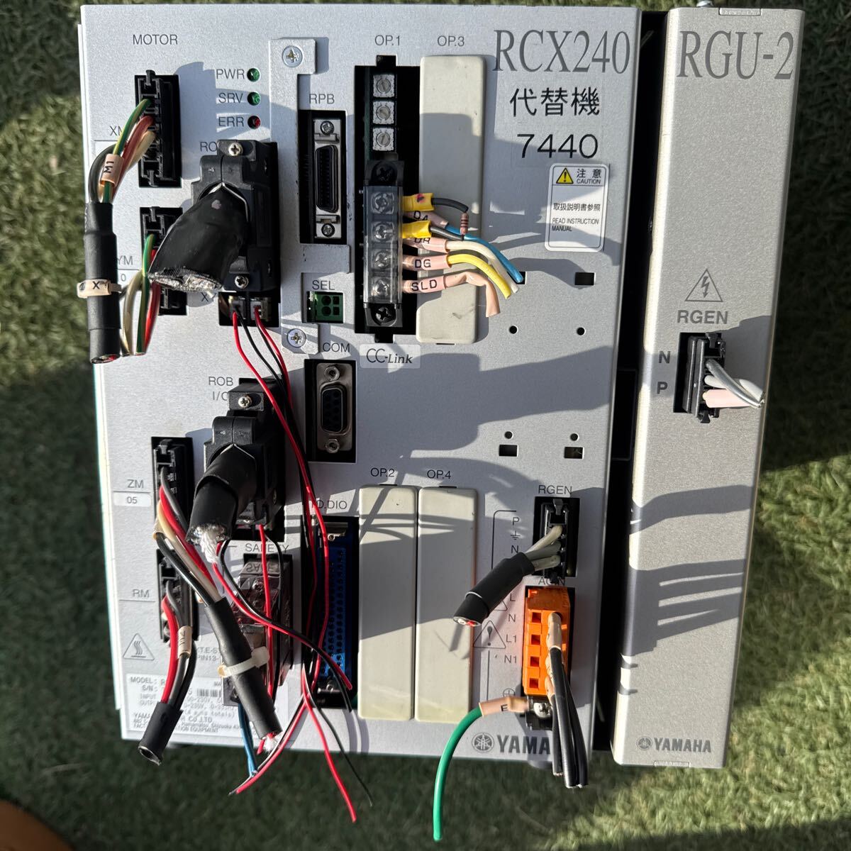 4M202 YAMAHA RCX240/YAMAHA RGU-2 産業用ロボット 旧単軸コントローラ – TENNOMACHINE SHOP